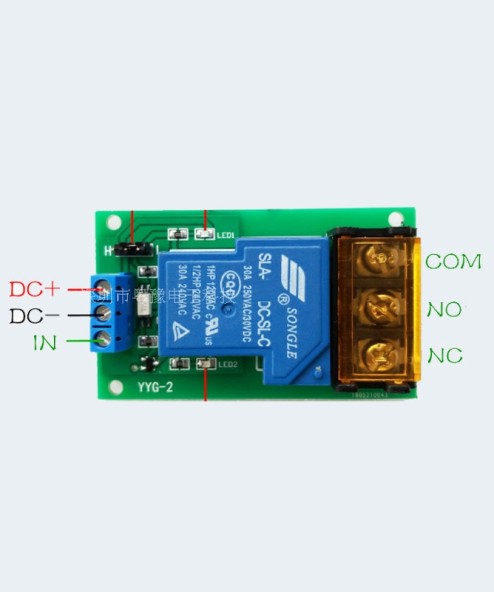 USB Relay Module (1) Channel Programmable Computer Control – اتقان ...