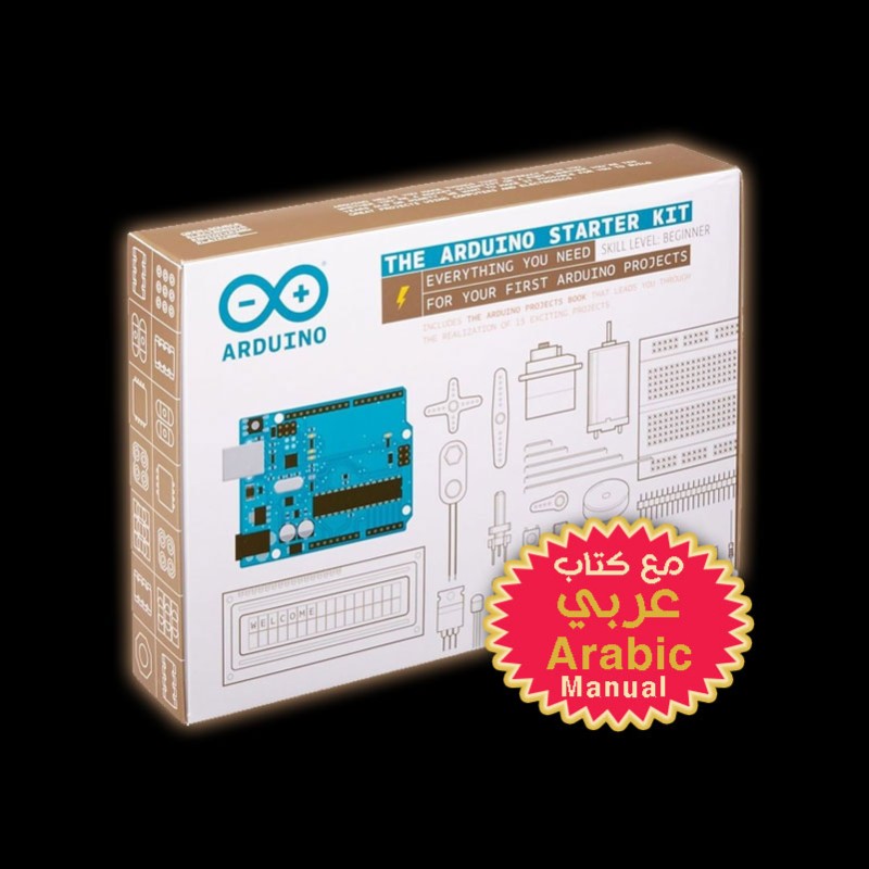 Arduino Starter Kit Arabic-Manual حقيبة اردوينو الايطالية – اتقان ...