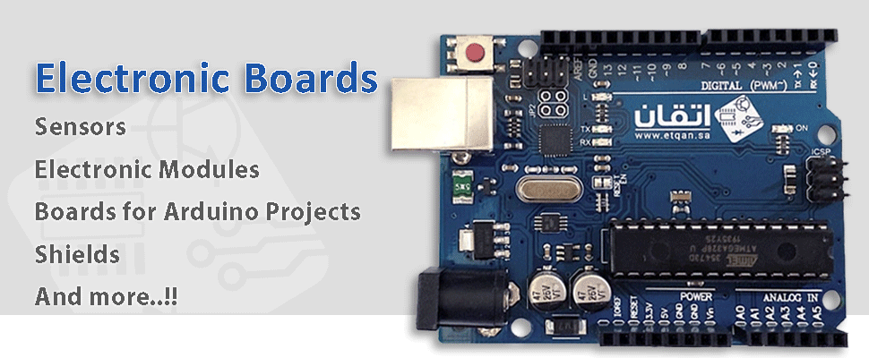 english-arduino – اتقان الالكترونية